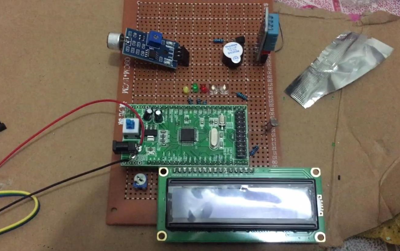 ...LCD1602-声音-DHT11-光敏-BELL-LED-高亮DIY开发板套件20-118