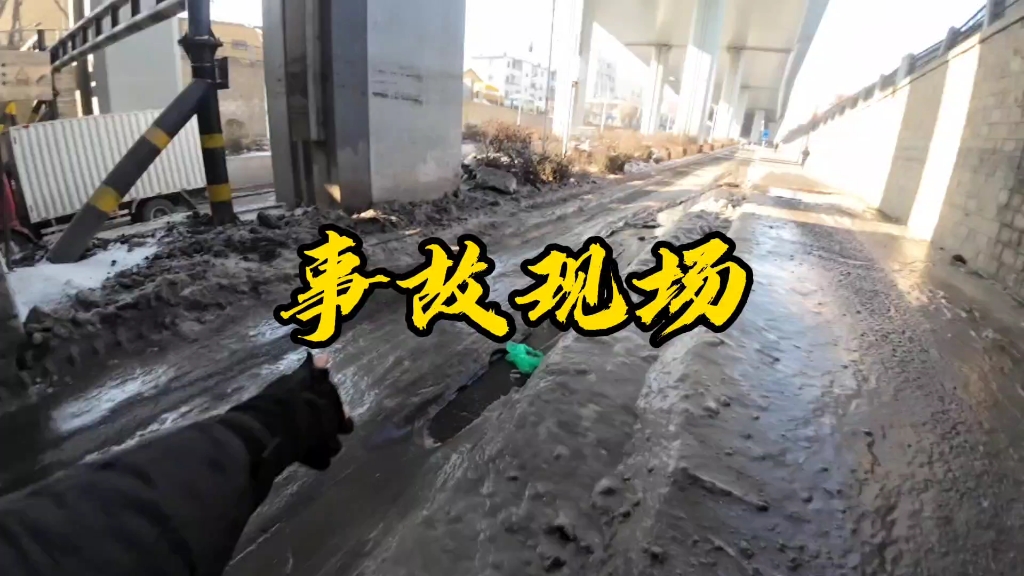 回顾外卖小哥事故现场!