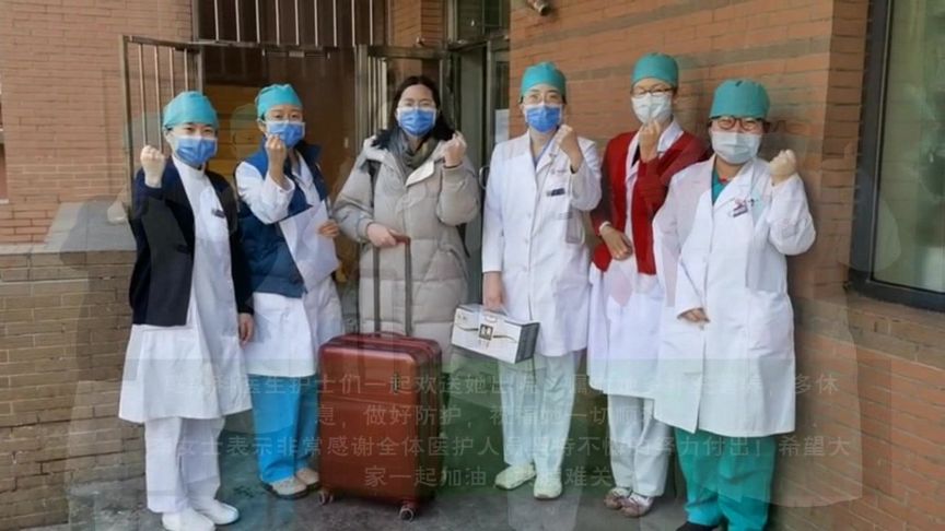 温暖的故事,北京海淀医院第一例新冠肺炎患者出院实拍