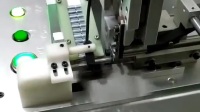 电磁铁E型卡簧安装