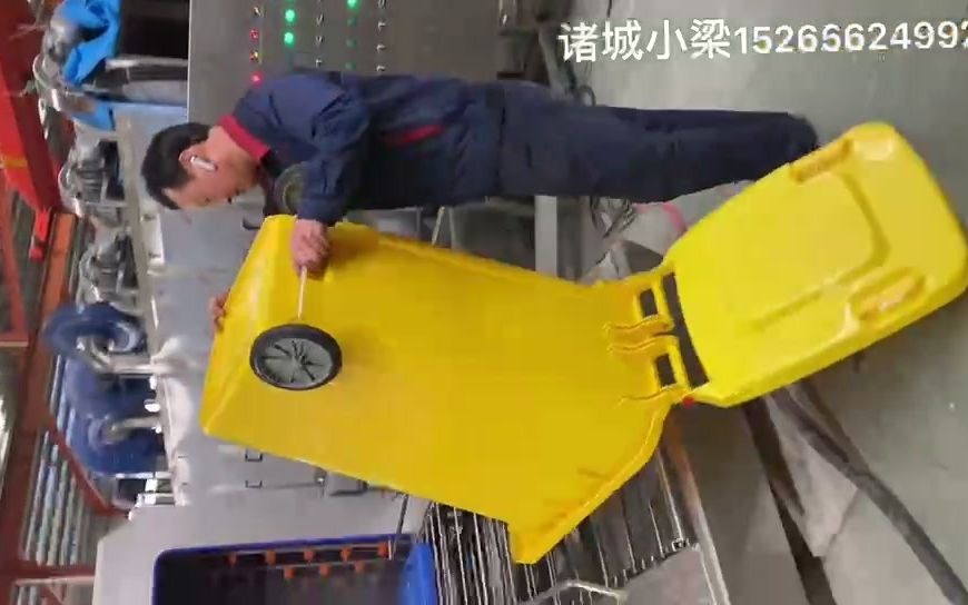 全自动连续式垃圾桶清洗设备 医疗废物垃圾箱清洗机器