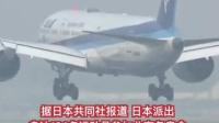 据共同社东京消息,日本派出多达124名运动员参加北京冬奥会,其中有...