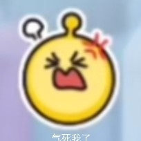 LEGION和蓝屏爱好者 
