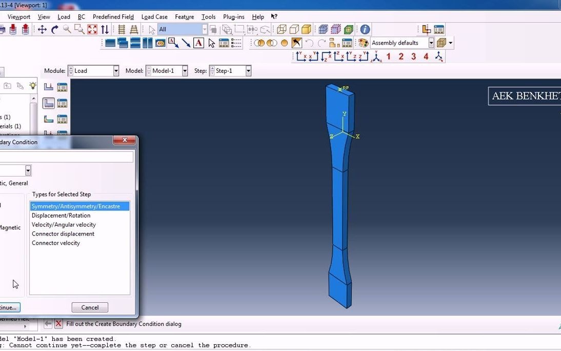 ABAQUS拉伸试验(1)