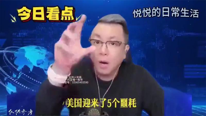 俄乌战争欧洲开始出手了,一下子把普京惹怒了,国际局势分析!