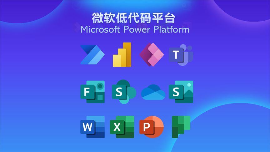 PAD批量合并Excel到一个文件.mp4