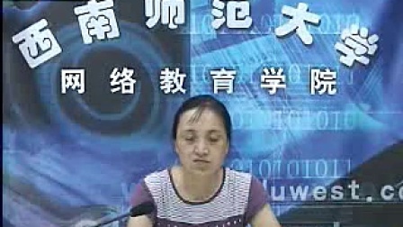 《概率论与数理统计》辅导课程(9)会计学类