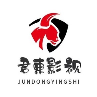 君東影视 
