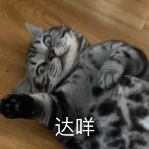 好吃的酸奶冰激凌 