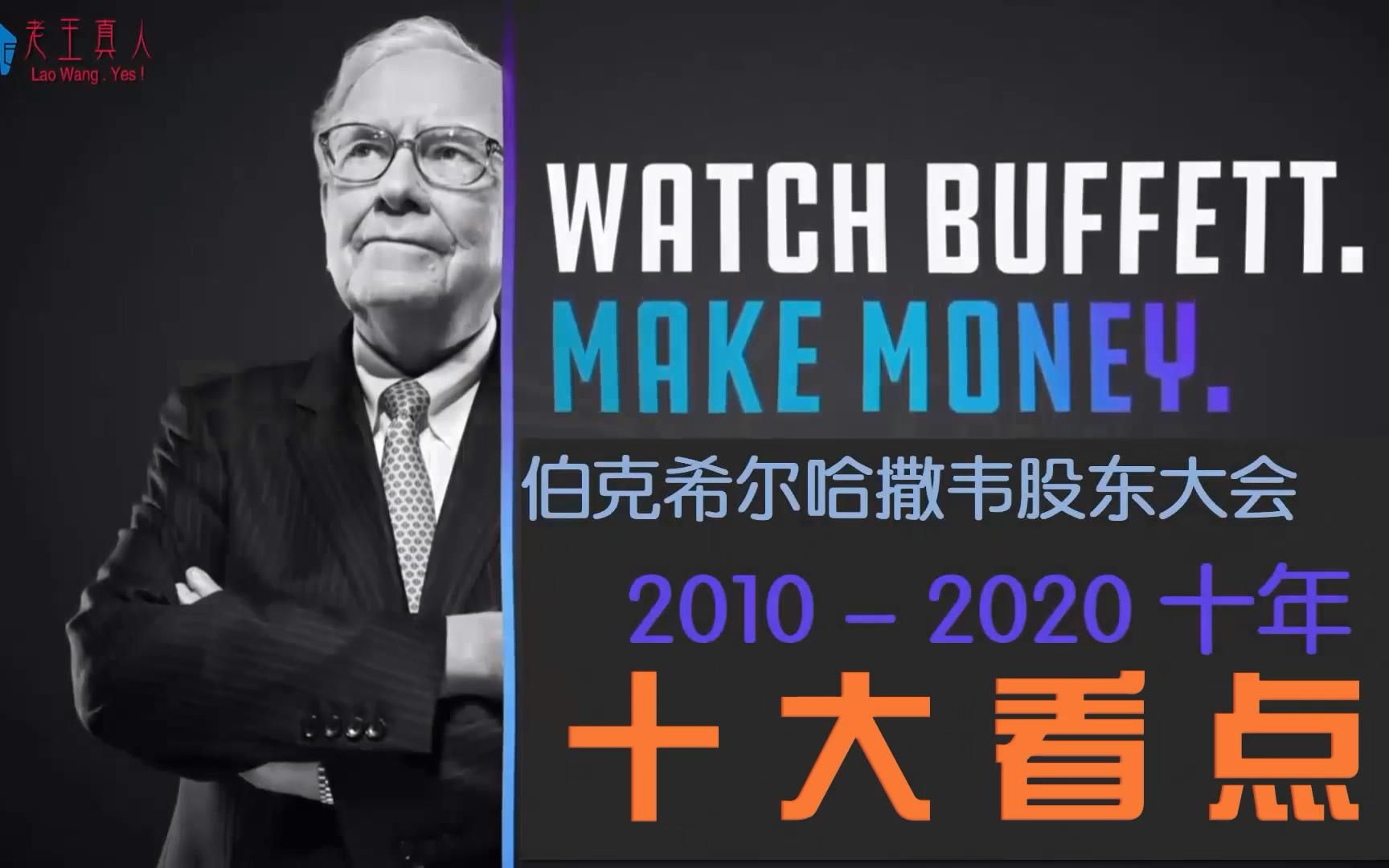 只用一个通达信指标公式,帮你抓住所有龙头股,韭菜必看!