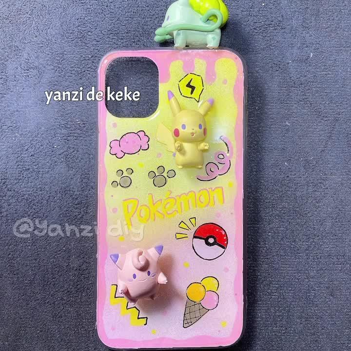 皮卡丘太可爱了~