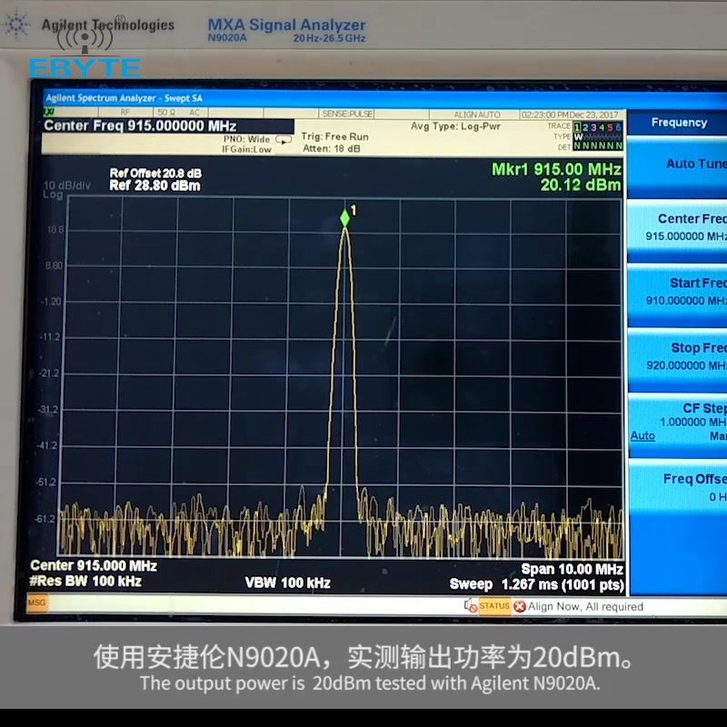 亿佰特出品基于SX1278/1276芯片的868MHz LoRa收发无线模块视频...