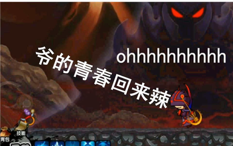 造梦西游九周年,造一绝版法宝可以获得了