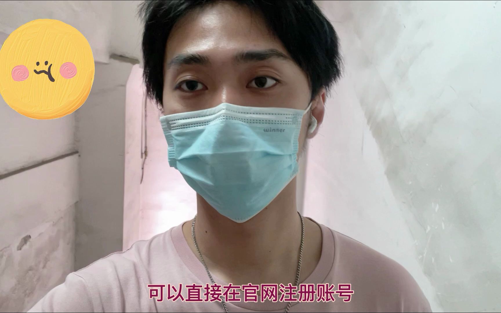 企业网站建设的基本流程是什么