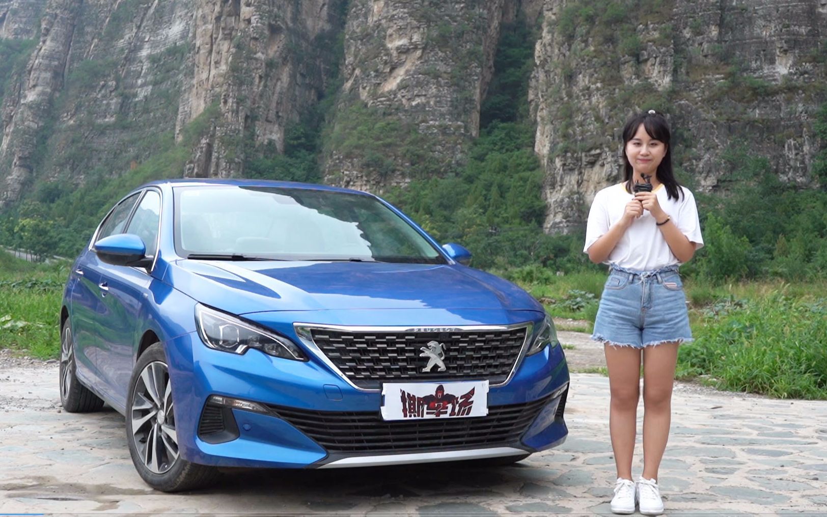 妹智选车帮 优惠2万,尺寸远超卡罗拉,东风标致408值得买吗?