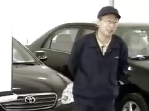 汽车维修视频教程8