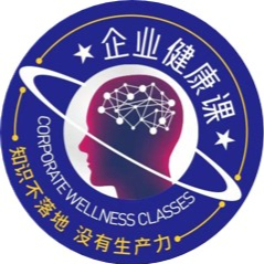 大哉乾元商学院 
