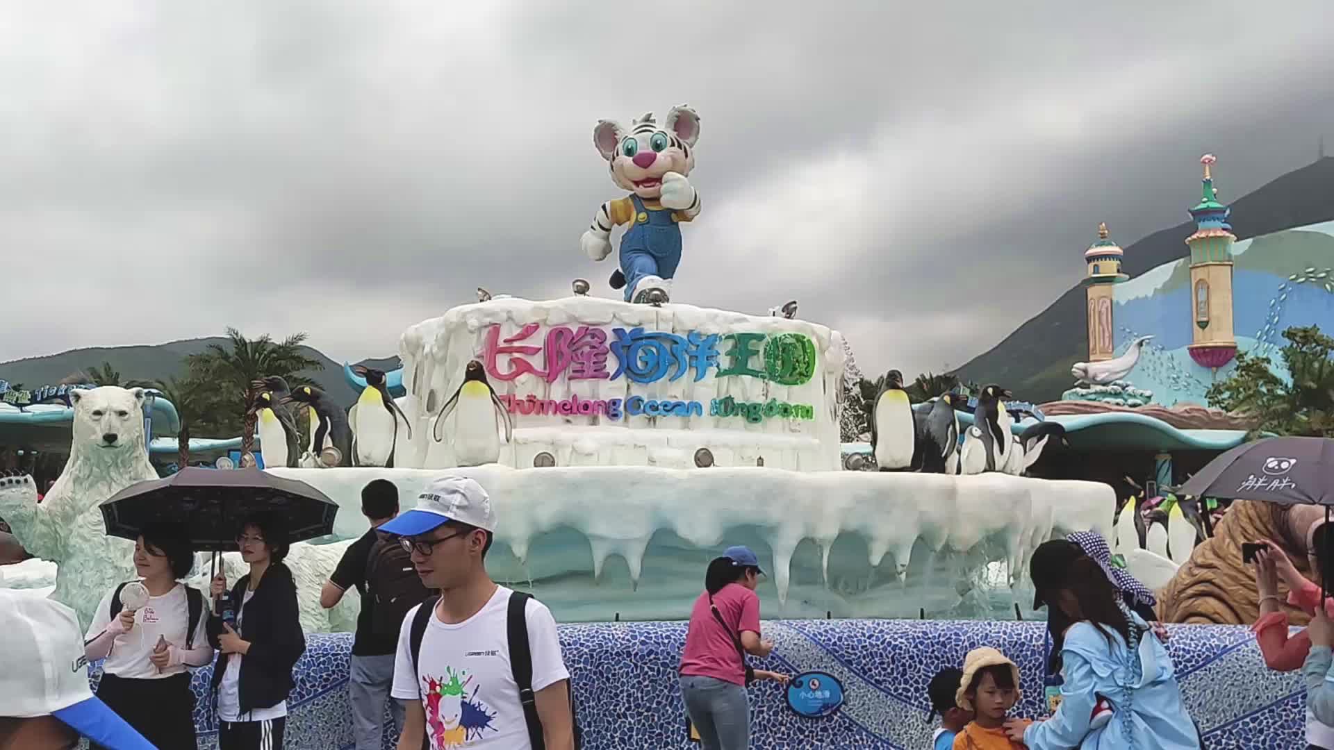 珠海长隆,去了后感觉就要被这个音乐洗脑了。