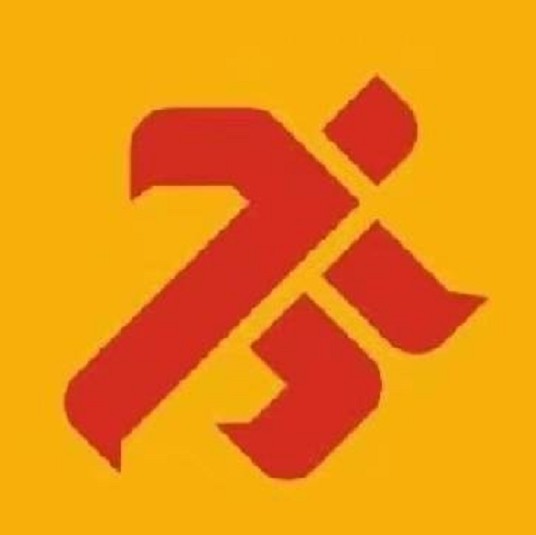 广州方联国际官方号 