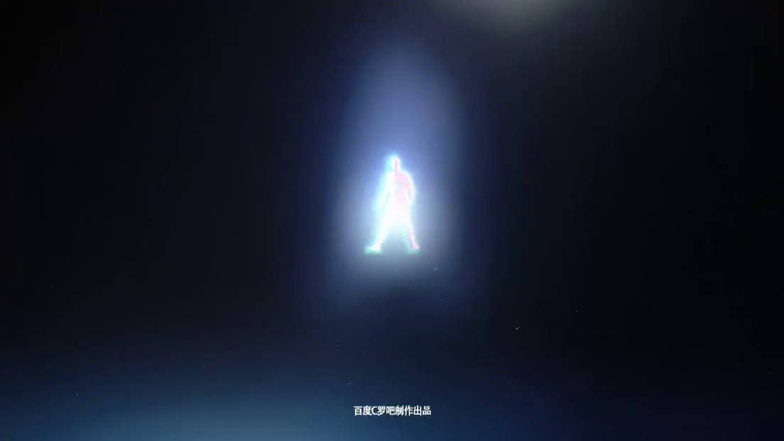 【中文字幕】C罗纪录片 2013年