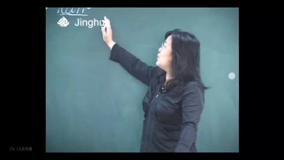 26个英文字母的正确发音