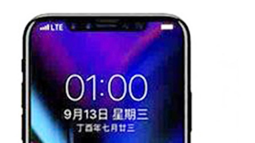 原来iPhone是这样打开压缩文件的,之前一直不知道,简单又好用