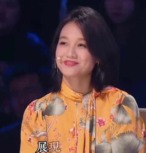 撒贝宁:人生如一场修行,得意时,一日看尽长安花,艰难时,潦倒星停浊酒杯