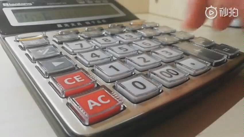 夏日圣诞!计算器弹奏《铃儿响叮当》