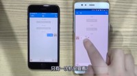 微信新功能“阅后即焚”,再也不担心私密图片被转发了