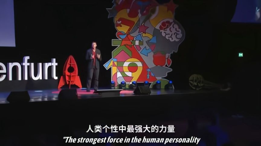 TED演讲:如何在低谷时成为最好的自己?