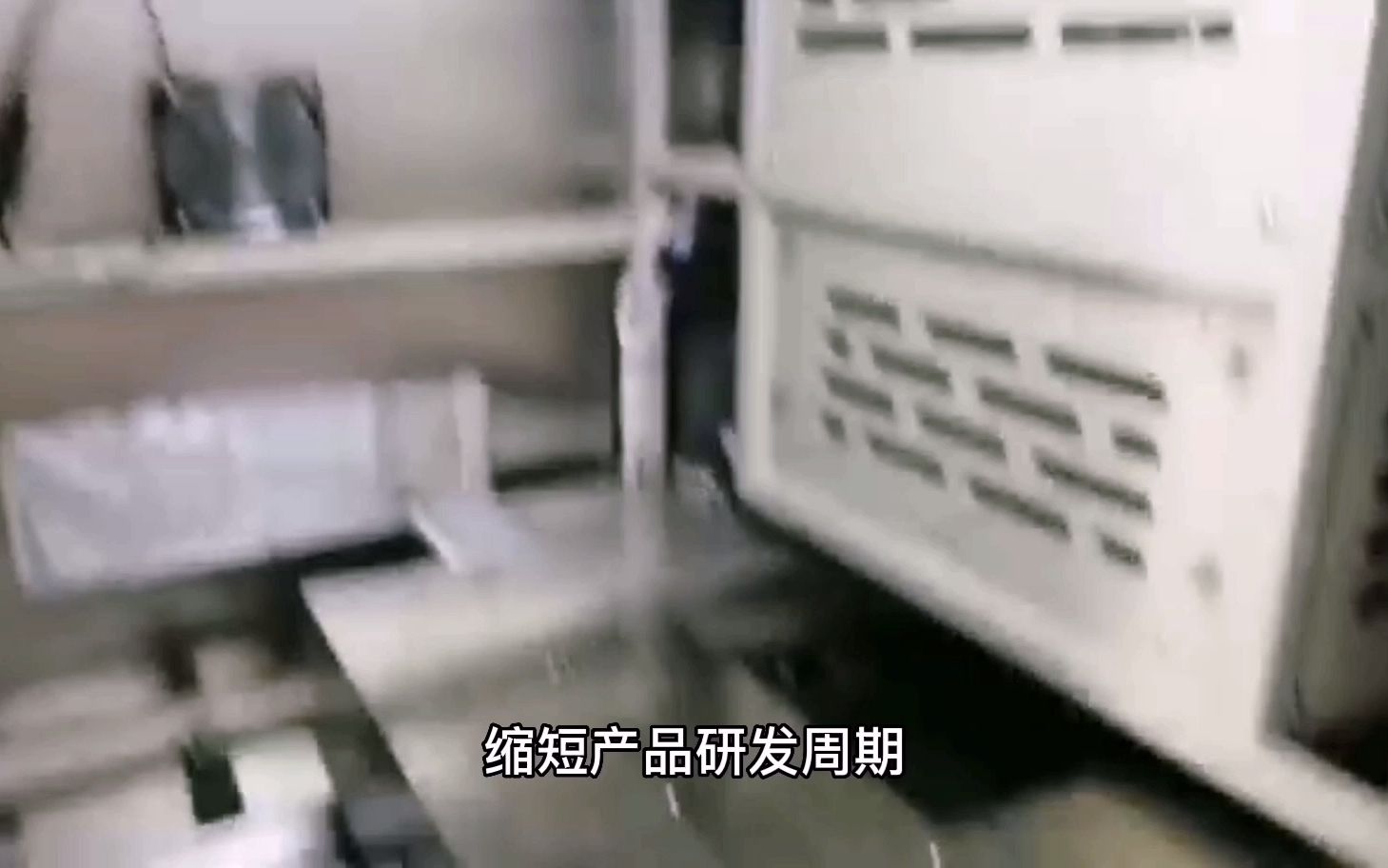 双向拉伸聚酯PET薄膜试验设备 4倍率250度静态拉膜 普同实验品牌