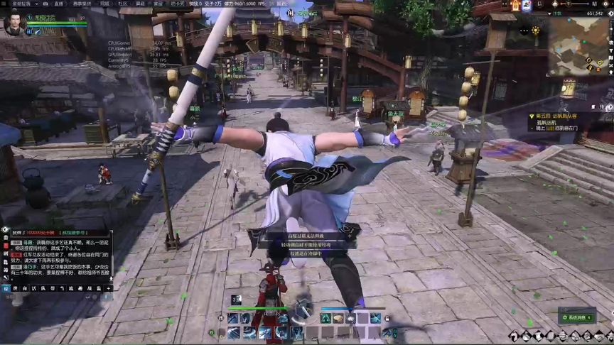 逆水寒,关闭了光追和DLSS,开启N卡增强最高,3060Ti