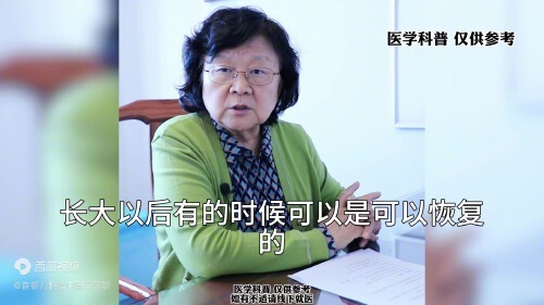 孩子患抽动症多动症,家长不要犯一个错误
