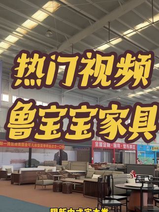 双十一提前购#双十一 #抖音团购优惠 #性价比 #一站式购物 #优惠活动...