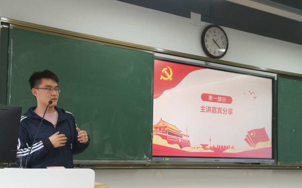 考古自己|高中时期模联会议发言(片段)