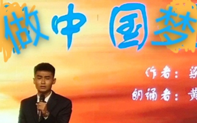 一个演讲者的特色一分钟自我介绍