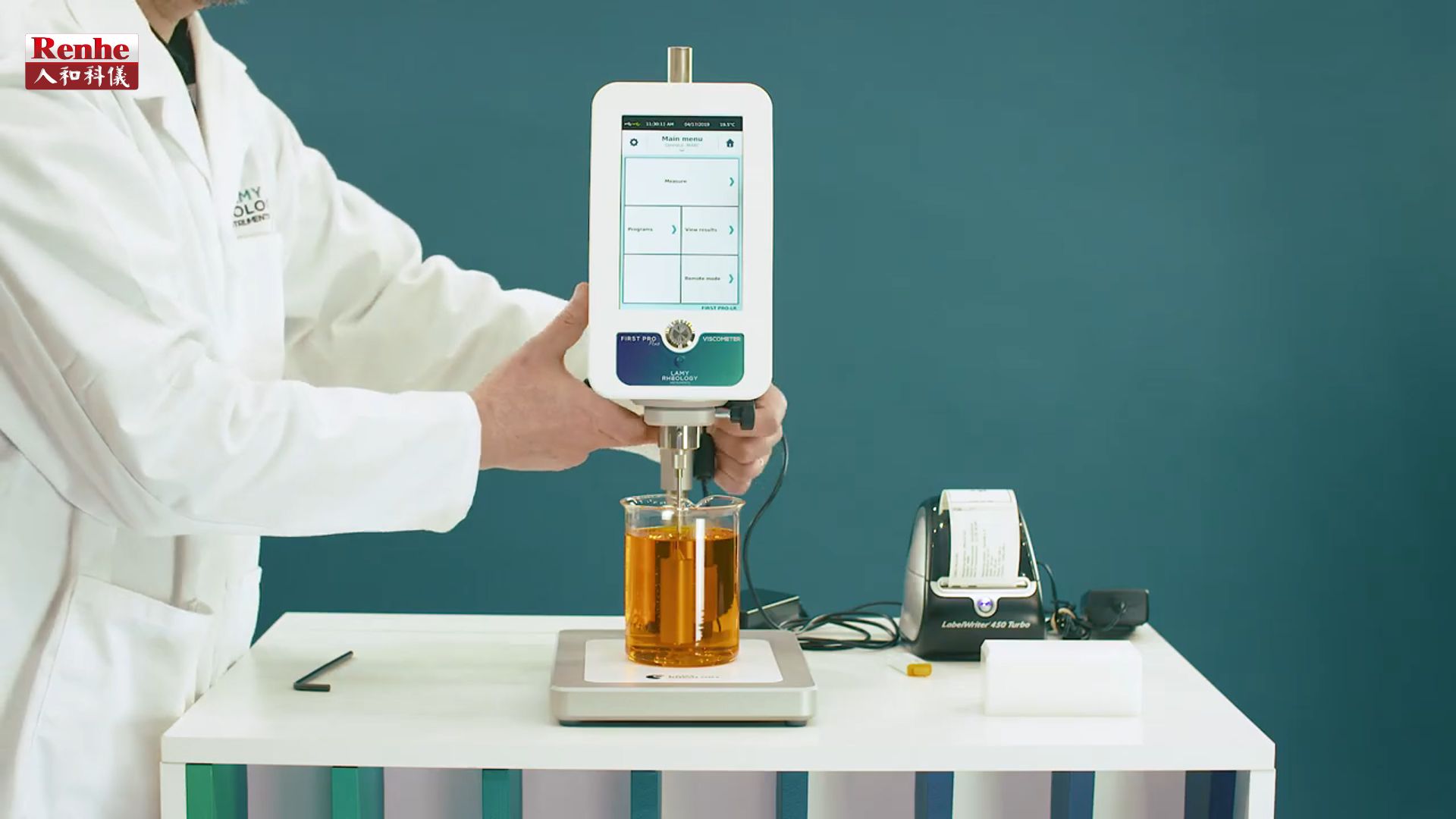 LAMY FIRST PRO PLUS LR 粘度计 使用