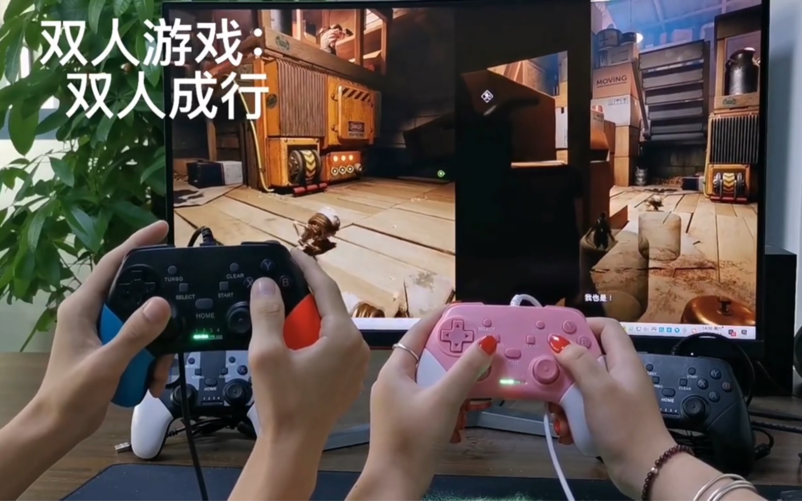 捡漏捡漏,20到30元出头的游戏手柄,简直屌爆了。免驱动,steam 电脑pc...