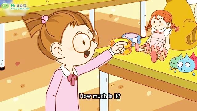 好奇豆暑期英语启蒙童谣课堂14-《How Much》