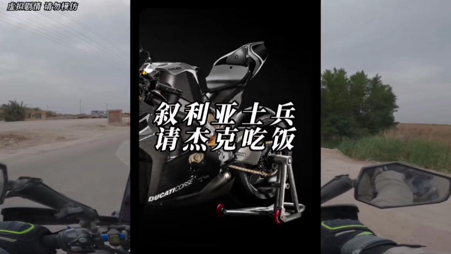 全球通行证走遍世界|第五集