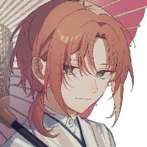 鉴行易施 