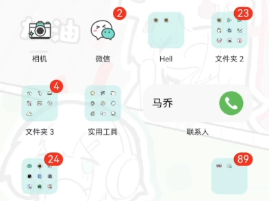 奇怪.一个不存在的用户