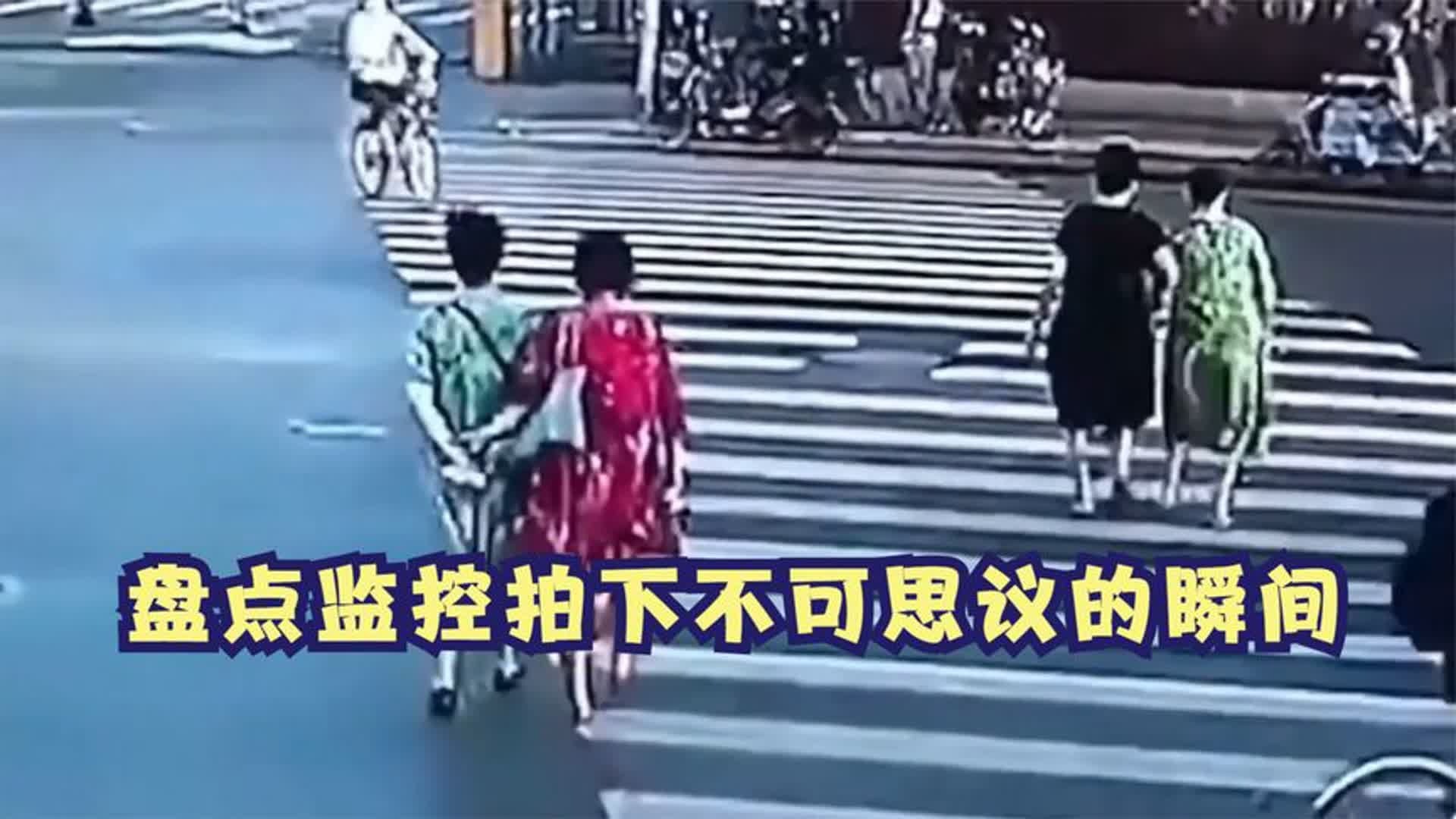 盘点监控下的不可思议瞬间,要不是监控拍到,简直不敢相信