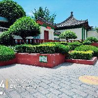 康乐爱剪辑 