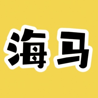 男神侃游戏