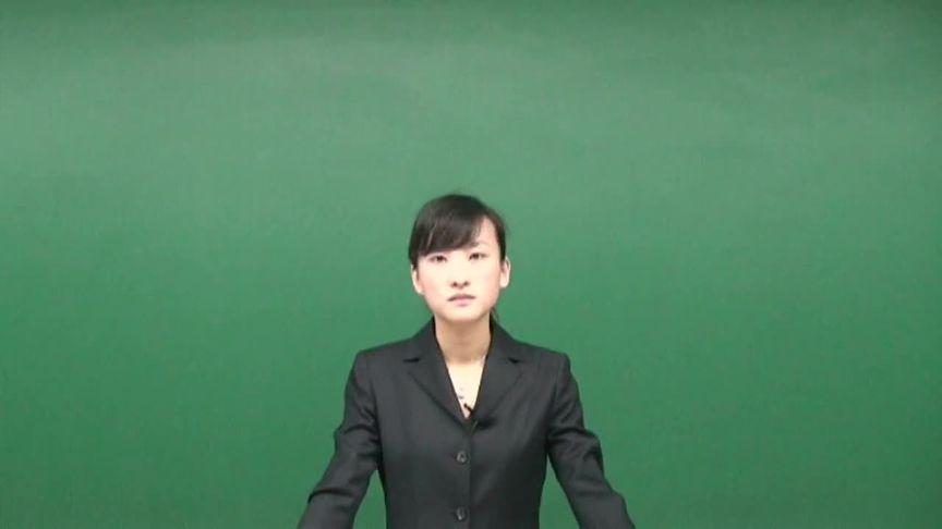 初中一年级数学同步课程教学:整式