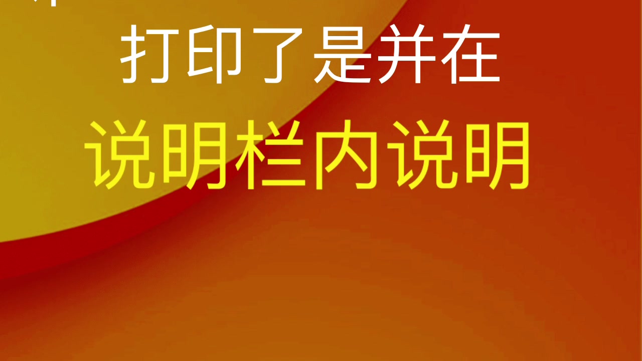 电脑维修中文件丢失,机主诉请精神抚慰金获支持