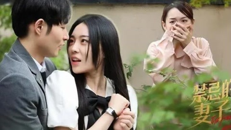 禁忌的妻子:大姐大穿越到恋爱脑富二代身上,报复渣男和绿茶,解气