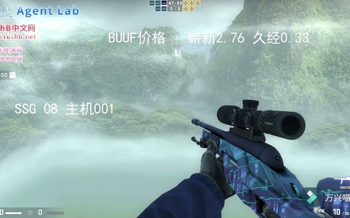 教你用200元买CSGO枪械和人物皮肤