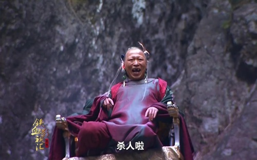 裘千尺与公孙止同归于尽,两人摔成肉泥,最终同穴而死!
